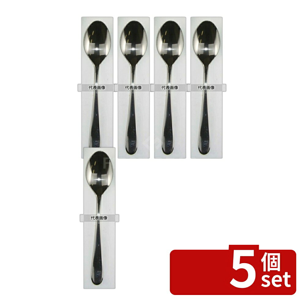 商品の特徴 18-0(ステンレス) ♯1800 ティースプーン 製品仕様 ●商品ブランドシリーズ:♯1800 ●品名情報分解1 物:スプーン ●外寸:131/すくう部分:40×28 ●重量:16.5g ●材質:18-0ステンレス/オールミラ...