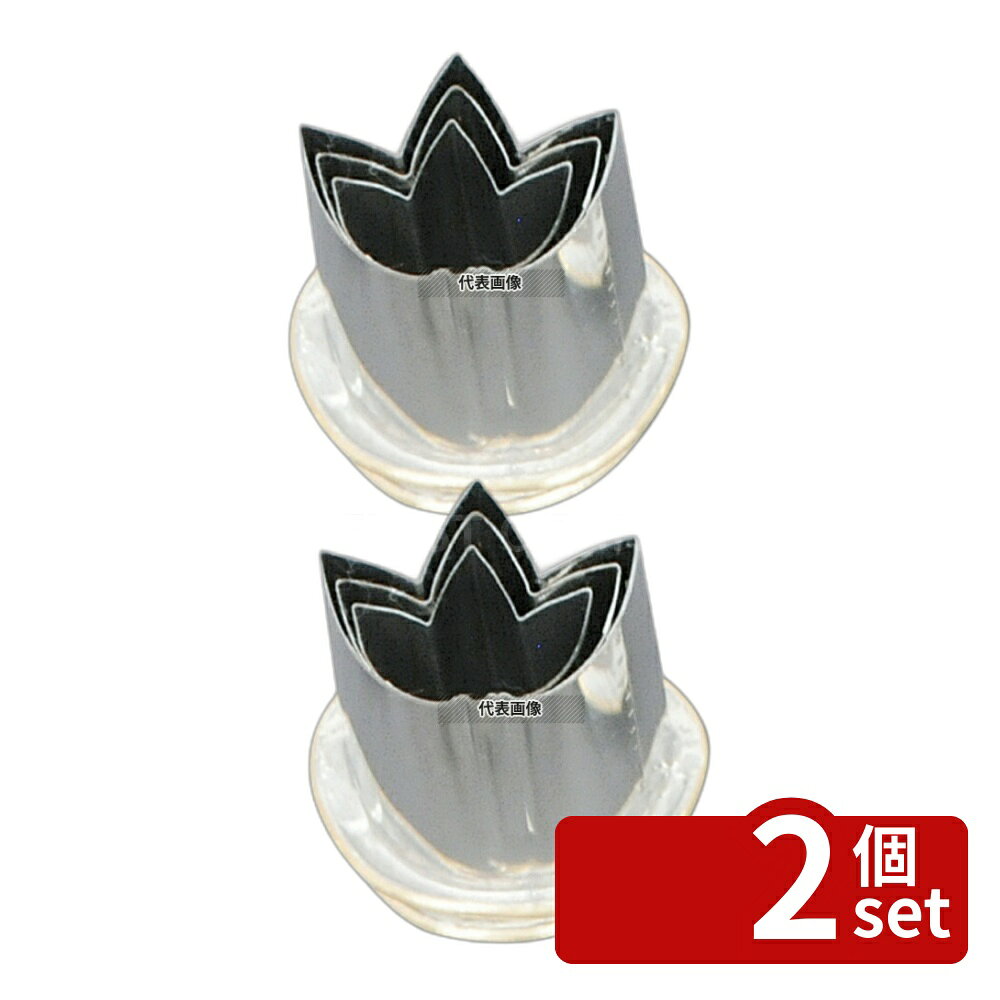 商品の特徴 18-8(ステンレス) 渕付抜型 竹 3pcs 製品仕様 ●商品ブランドシリーズ:江部松商事 ●品名情報分解1 物:抜き型 ●外寸:大:約39×37×H57/中:約33×42×H57 ●材質:18-8(ステンレス)/ JANコー...