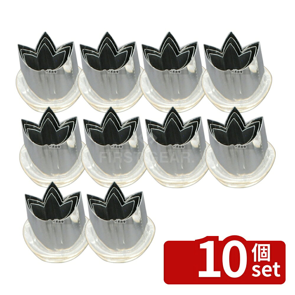 商品の特徴 18-8(ステンレス) 渕付抜型 竹 3pcs 製品仕様 ●商品ブランドシリーズ:江部松商事 ●品名情報分解1 物:抜き型 ●外寸:大:約39×37×H57/中:約33×42×H57 ●材質:18-8(ステンレス)/ JANコー...