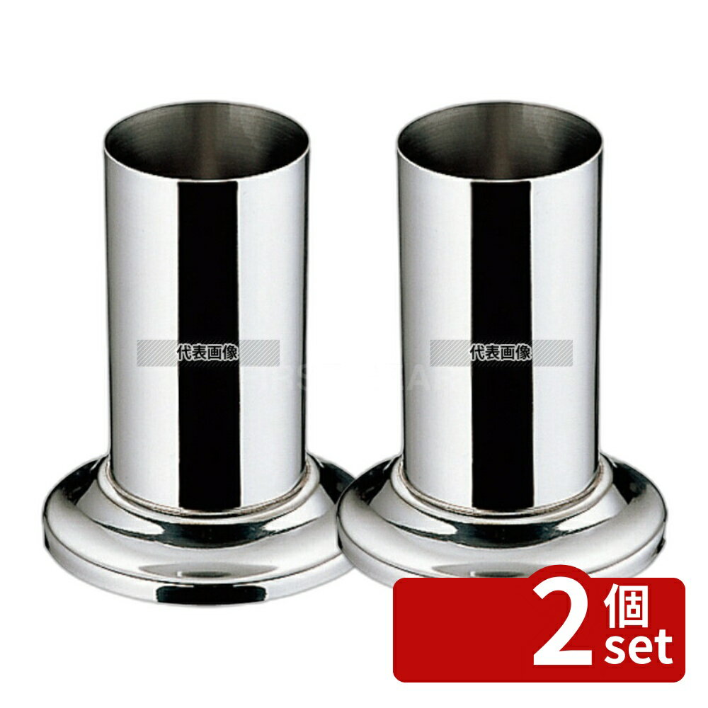 商品の特徴 UK 18-8(ステンレス) 串入れ 製品仕様 ●型番:9950090 ●商品ブランドシリーズ:YUKIWA(三宝) ●品名情報分解1 物:串入れ ●外寸:φ40×H100/ベース:φ80 ●重量:0.125kg ●材質:18-...