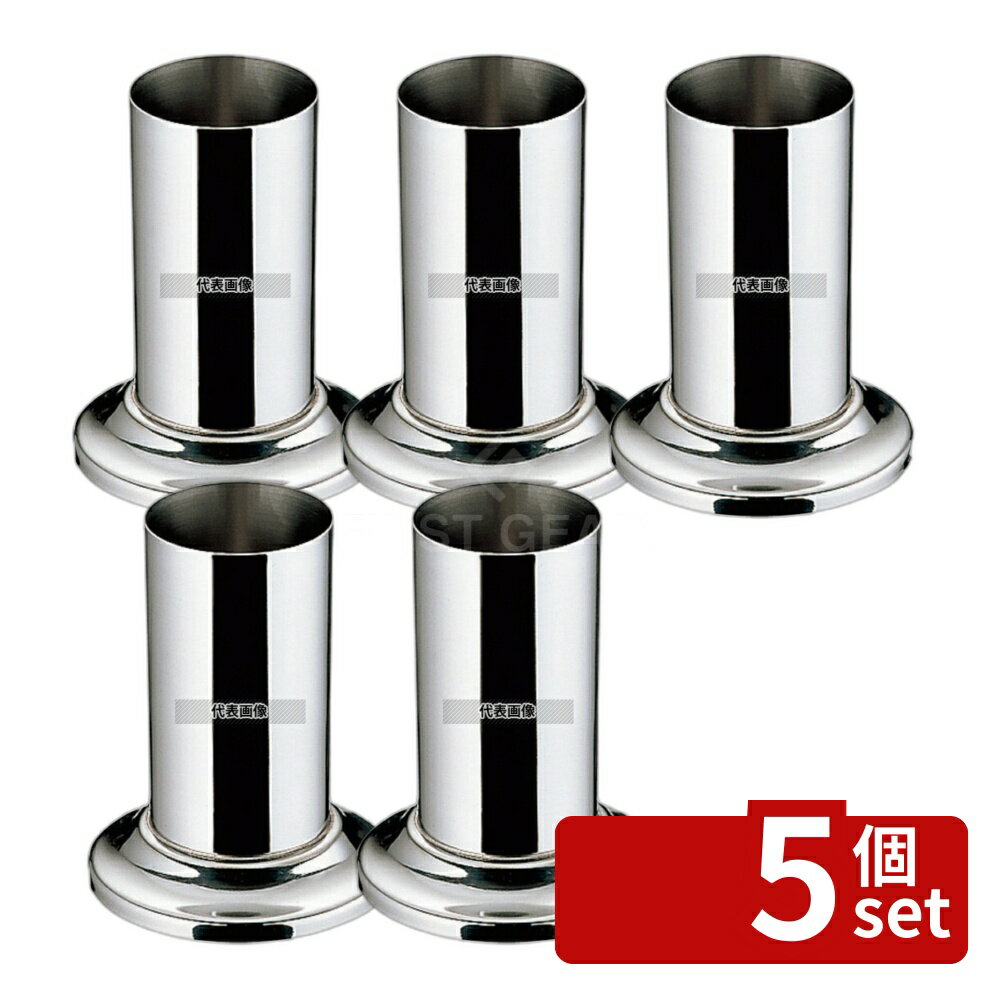 商品の特徴 UK 18-8(ステンレス) 串入れ 製品仕様 ●型番:9950090 ●商品ブランドシリーズ:YUKIWA(三宝) ●品名情報分解1 物:串入れ ●外寸:φ40×H100/ベース:φ80 ●重量:0.125kg ●材質:18-...