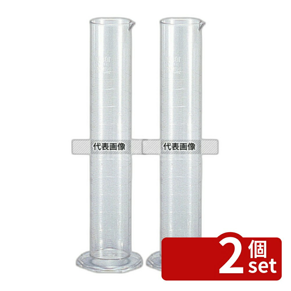 商品の特徴 TPX メスシリンダー 1019 2L ●使用温度範囲は?20℃から170℃です。 ●果汁、シロップ等の計量にお使いください。 製品仕様 ●型番:1019 ●英語商品名:TPX Measuring Cylinder 1019 2...