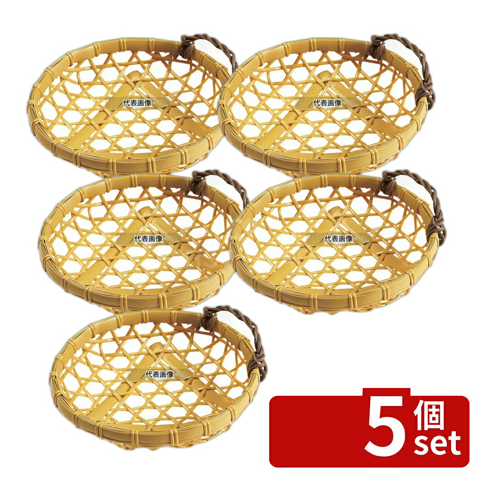 商品の特徴 樹脂 ユリ カズラ付 白 15号 91-034A ●竹製と同じように手作りで仕上げたので天然素材の風合いを残しています。 ●衛生面、耐久性に優れています。 製品仕様 ●型番:91-034A ●商品ブランドシリーズ:萬洋 ●品名情...