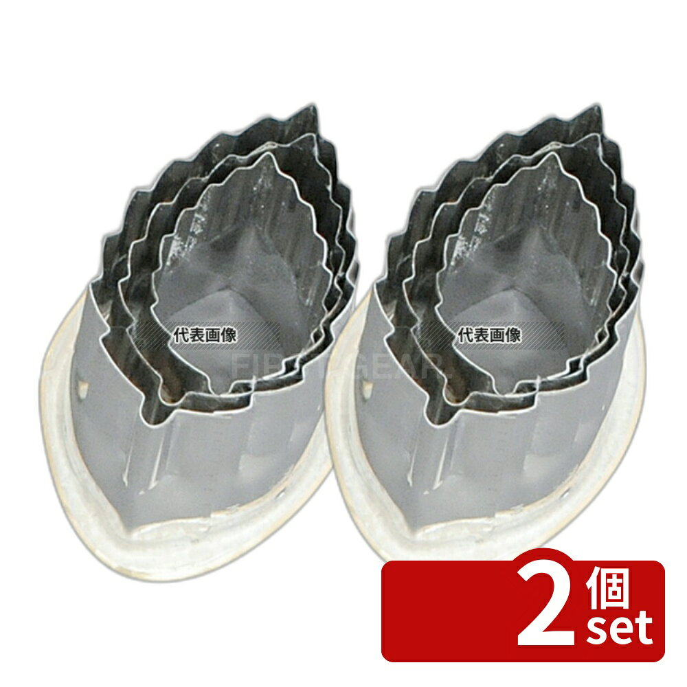 商品の特徴 18-8(ステンレス) 渕付抜型 木ノ葉 3pcs 製品仕様 ●商品ブランドシリーズ:江部松商事 ●品名情報分解1 物:抜き型 ●外寸:大:約67×42×H57/中:約57×36×H57 ●材質:18-8(ステンレス)/ JAN...