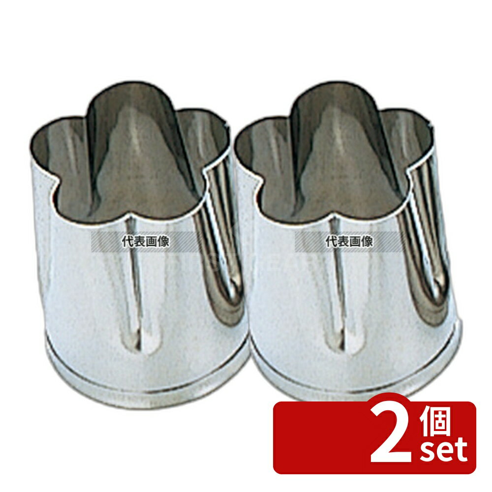 商品の特徴 EBM(江部松) 18-8(ステンレス) 手造リ業務用 抜型 春 梅 バラB 製品仕様 ●商品ブランドシリーズ:EBM(江部松) ●品名情報分解1 物:抜き型 ●外寸:目安:20/ ●重量:6g ●材質:18-8(ステンレス)/...