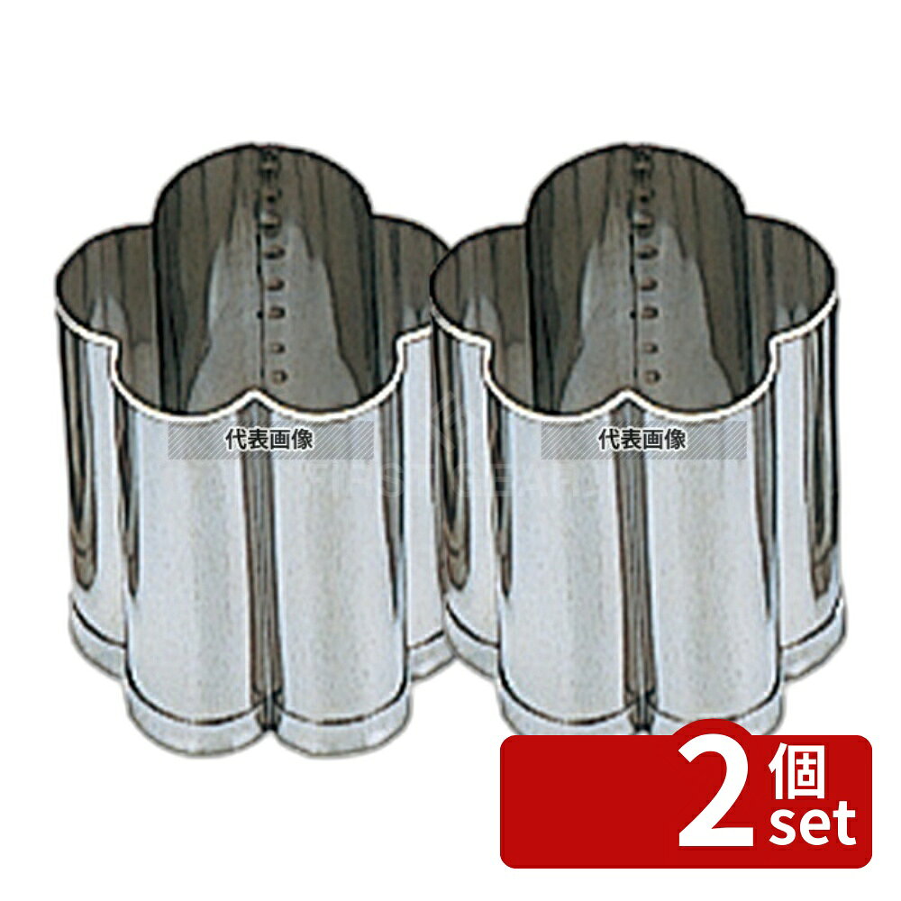 商品の特徴 EBM(江部松) 18-8(ステンレス) 手造リ業務用 抜型 春 ヨコ梅 バラE 製品仕様 ●商品ブランドシリーズ:EBM(江部松) ●品名情報分解1 物:抜き型 ●外寸:目安:38/ ●重量:14g ●材質:18-8(ステンレ...