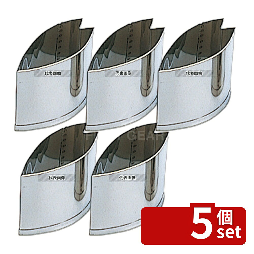 商品の特徴 EBM(江部松) 18-8(ステンレス) 手造リ業務用 抜型 春 桜ノ花ビラ バラD 製品仕様 ●商品ブランドシリーズ:EBM(江部松) ●品名情報分解1 物:抜き型 ●外寸:目安:30/ ●重量:10g ●材質:18-8(ステ...
