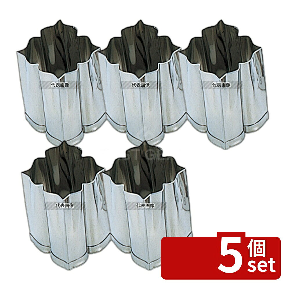商品の特徴 EBM(江部松) 18-8(ステンレス) 手造リ業務用 抜型 秋 柿ノヘタ バラC 製品仕様 ●商品ブランドシリーズ:EBM(江部松) ●品名情報分解1 物:抜き型 ●外寸:目安:25/ ●重量:9g ●材質:18-8(ステンレ...
