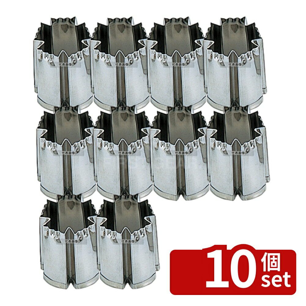 商品の特徴 EBM(江部松) 18-8(ステンレス) 手造リ業務用 抜型 秋 ナデシコ バラA 製品仕様 ●商品ブランドシリーズ:EBM(江部松) ●品名情報分解1 物:抜き型 ●外寸:目安:18/ ●重量:6g ●材質:18-8(ステンレ...