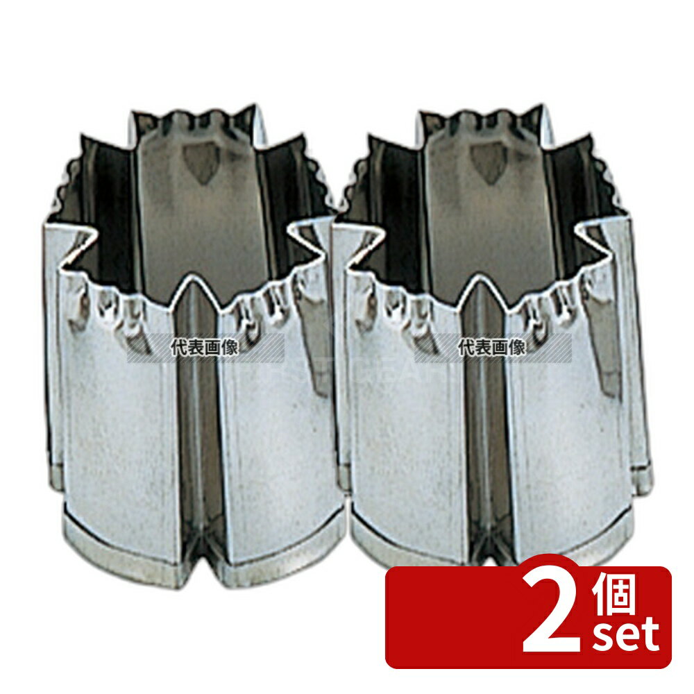 商品の特徴 EBM(江部松) 18-8(ステンレス) 手造リ業務用 抜型 秋 ナデシコ バラB 製品仕様 ●商品ブランドシリーズ:EBM(江部松) ●品名情報分解1 物:抜き型 ●外寸:目安:20/ ●重量:8g ●材質:18-8(ステンレ...