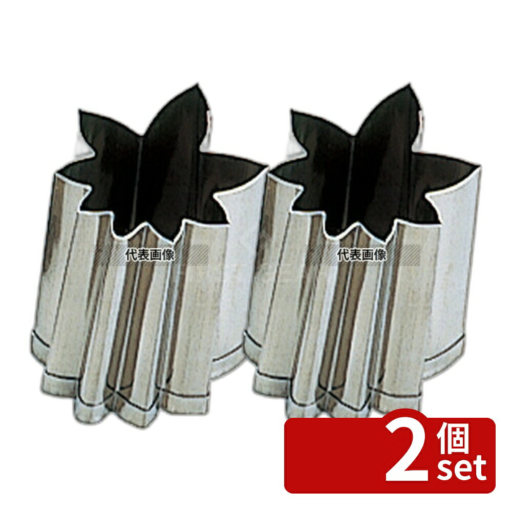 商品の特徴 EBM(江部松) 18-8(ステンレス) 手造リ業務用 抜型 秋 紅葉 バラB 製品仕様 ●商品ブランドシリーズ:EBM(江部松) ●品名情報分解1 物:抜き型 ●外寸:目安:20/ ●重量:7g ●材質:18-8(ステンレス)...