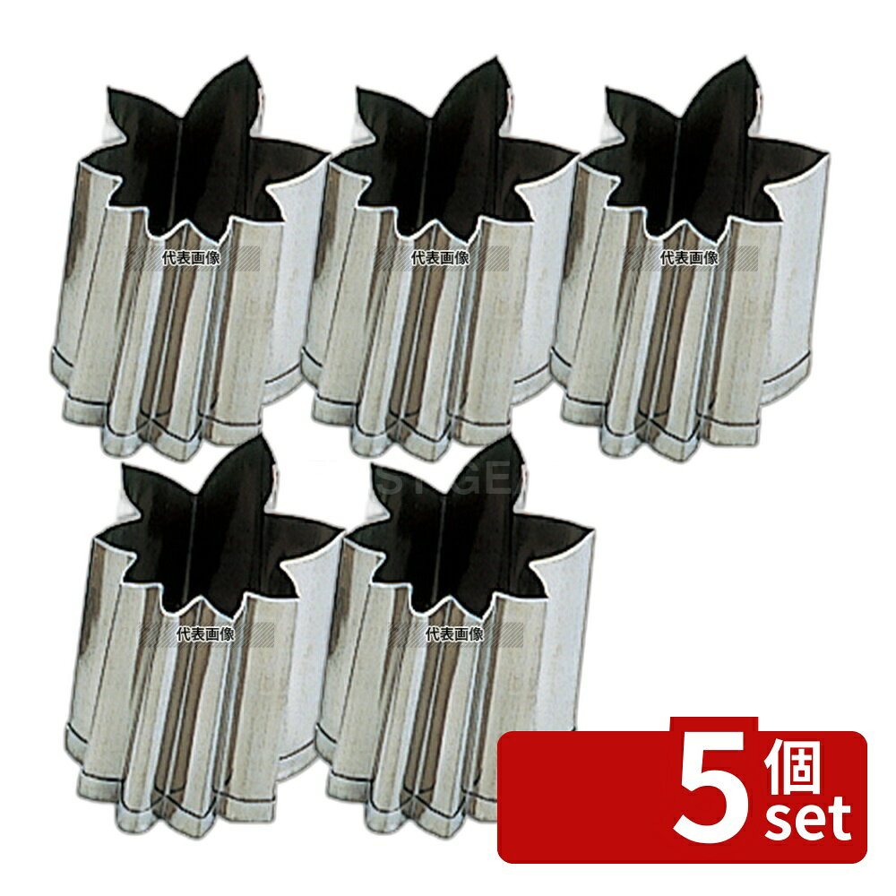 商品の特徴 EBM(江部松) 18-8(ステンレス) 手造リ業務用 抜型 秋 紅葉 バラB 製品仕様 ●商品ブランドシリーズ:EBM(江部松) ●品名情報分解1 物:抜き型 ●外寸:目安:20/ ●重量:7g ●材質:18-8(ステンレス)...