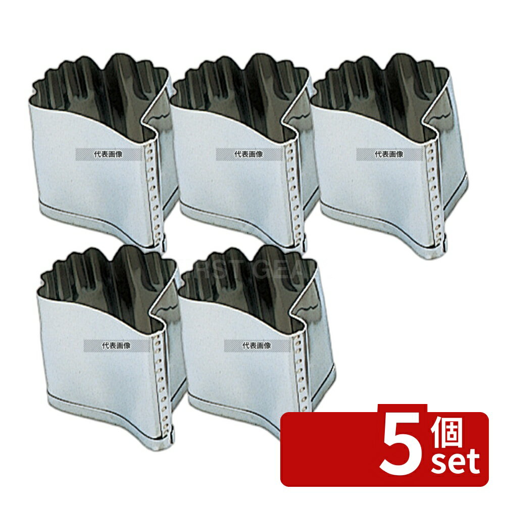 商品の特徴 EBM(江部松) 18-8(ステンレス) 手造リ業務用 抜型 秋 銀杏 バラB 製品仕様 ●商品ブランドシリーズ:EBM(江部松) ●品名情報分解1 物:抜き型 ●外寸:目安:20/ ●重量:7g ●材質:18-8(ステンレス)...