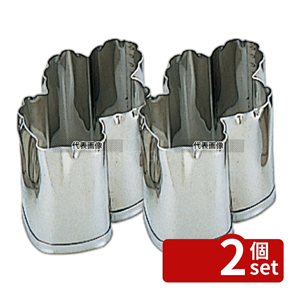 商品の特徴 EBM(江部松) 18-8(ステンレス) 手造リ業務用 抜型 秋 菊ノ葉 バラD 製品仕様 ●商品ブランドシリーズ:EBM(江部松) ●品名情報分解1 物:抜き型 ●外寸:目安:30/ ●重量:15g ●材質:18-8(ステンレ...