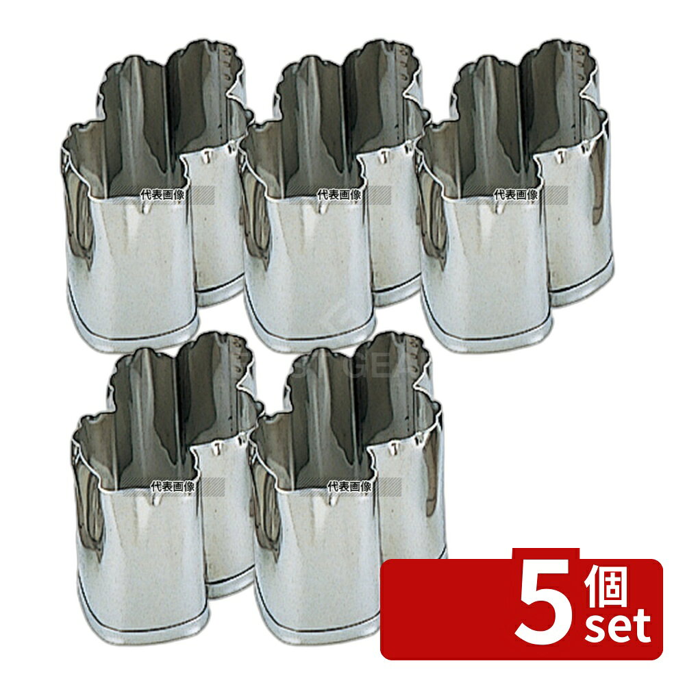 商品の特徴 EBM(江部松) 18-8(ステンレス) 手造リ業務用 抜型 秋 菊ノ葉 バラD 製品仕様 ●商品ブランドシリーズ:EBM(江部松) ●品名情報分解1 物:抜き型 ●外寸:目安:30/ ●重量:15g ●材質:18-8(ステンレ...