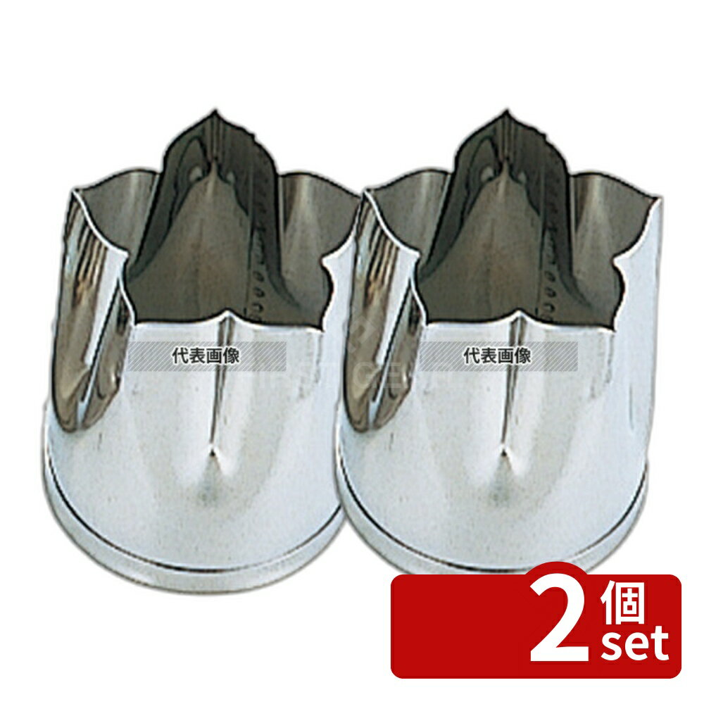 商品の特徴 EBM(江部松) 18-8(ステンレス) 手造リ業務用 抜型 秋 桔梗 バラB 製品仕様 ●商品ブランドシリーズ:EBM(江部松) ●品名情報分解1 物:抜き型 ●外寸:目安:20/ ●重量:7g ●材質:18-8(ステンレス)...
