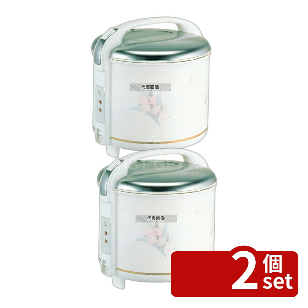 商品の特徴 タイガー 炊飯ジャー JCC-2700 ●炊飯容量(L)：1.26〜2.7L 製品仕様 ●型番:JCC-2700 ●商品ブランドシリーズ:タイガー魔法瓶 ●品名情報分解1 物:炊飯器 ●外寸:378×330×H352/ ●消費電...