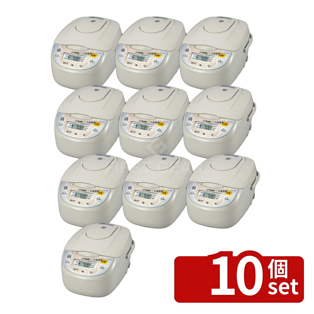 商品の特徴 タイガー マイコン炊飯ジャー 炊きたて JBH-G101 ●付属品： しゃもじ、計量カップ ●1合〜5.5合 ●炊き上がり：55分 ●杯数：12杯(1杯=150g計算) 製品仕様 ●型番:JBH-G101 ●商品ブランドシリーズ...