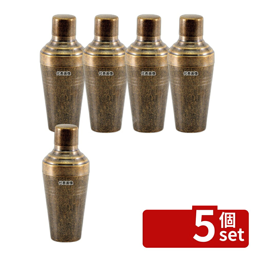 商品の特徴 レトロ 18-8(ステンレス) カクテルシェーカー 510cc ゴールド ●ステンレスのソリッドさと日本古来の和のテイストが融合した世界観は、まさに大人にふさわしい逸品。素材本来のおいしさを引き立てるこだわりのアイテムがプレミア...