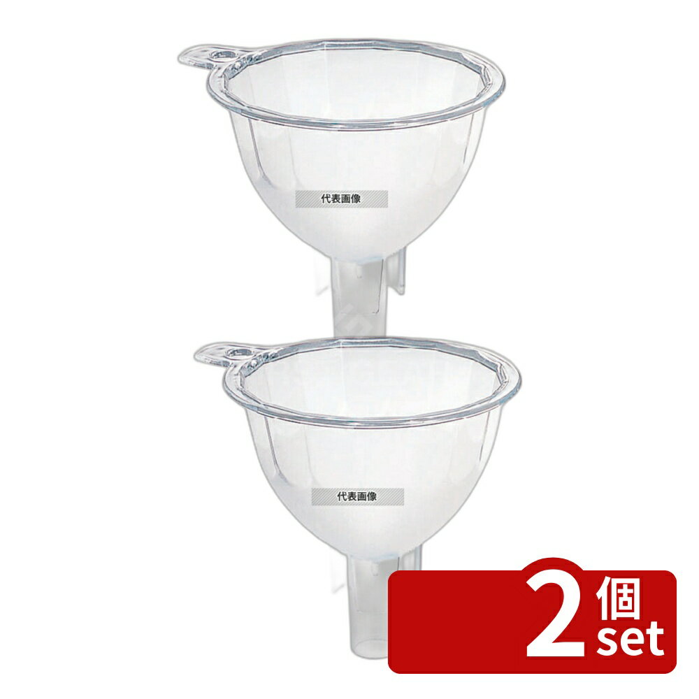 商品の特徴 特急ジョウゴ 透明 ●口径が広い為、ドロドロしたものや粒状のものも素早く移し替えが出来ます。 ●3本の爪でペットボトルに固定でき、じょうごを手で押さえる必要がありません。 ●口径28mmのペットボトルに適合、40mmのペットボト...