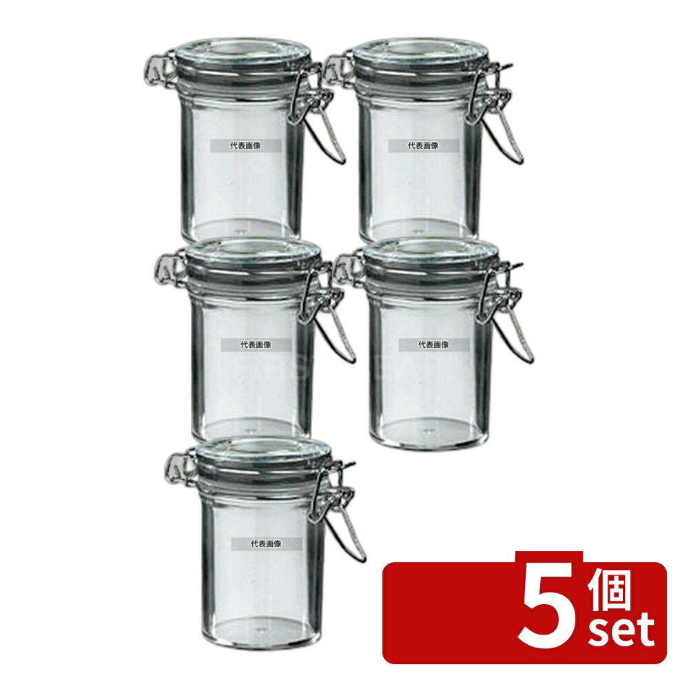 商品の特徴 ソリア キルナージャー (密閉容器) 45ml 6個セット BU60000FF ●パッキン付きの密閉容器なので、液漏れの心配がありません。 製品仕様 ●型番:BU60000FF ●商品ブランドシリーズ:SOLIA ●品名情報分解...