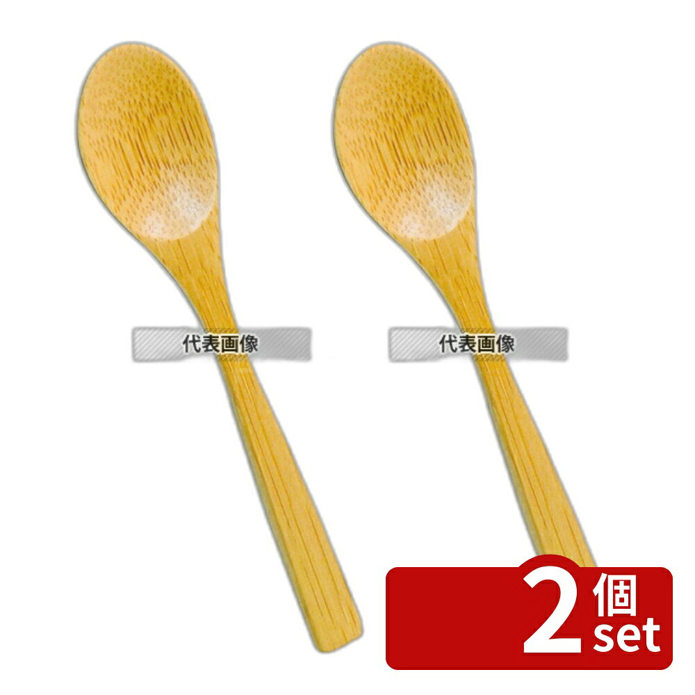 商品の特徴 民芸スス竹 茶碗蒸しスプーン 製品仕様 ●英語商品名:Soot Bamboo Chawanmushi Spoon ●商品ブランドシリーズ:丸十 ●品名情報分解1 物:スプーン ●外寸:135/ ●材質:すす竹/ JANコード：4...