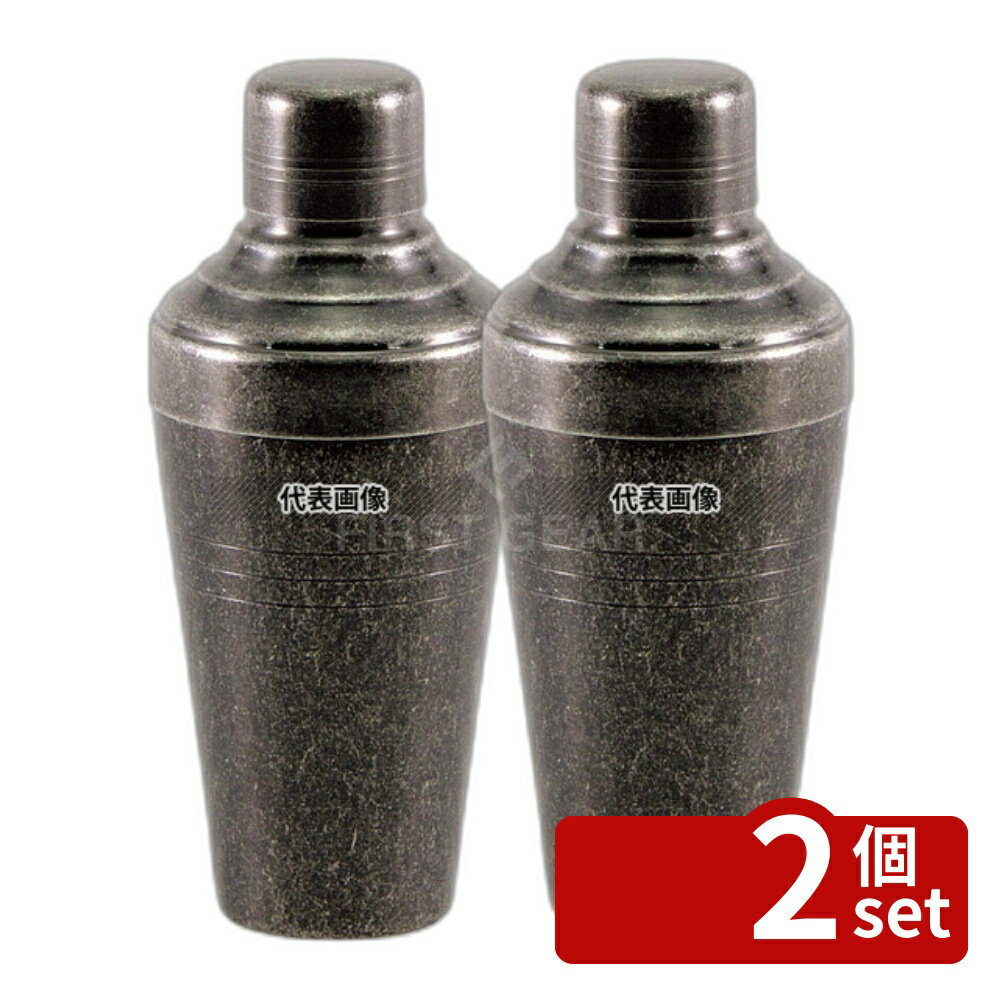 商品の特徴 レトロ 18-8(ステンレス) カクテルシェーカー 250cc シルバー ●ステンレスのソリッドさと日本古来の和のテイストが融合した世界観は、まさに大人にふさわしい逸品。素材本来のおいしさを引き立てるこだわりのアイテムがプレミア...