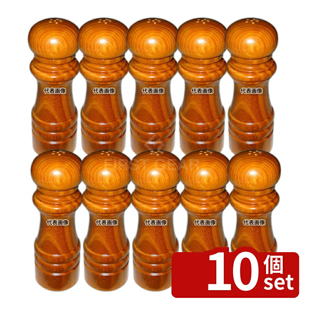 商品の特徴 IKEDA ソルト入れ (ケヤキ) 6112 製品仕様 ●型番:6112 ●英語商品名:IKEDA Salt Mill (Zelkova) 6112 ●商品ブランドシリーズ:IKEDA ●品名情報分解1 物:塩入れ ●外寸:φ5...