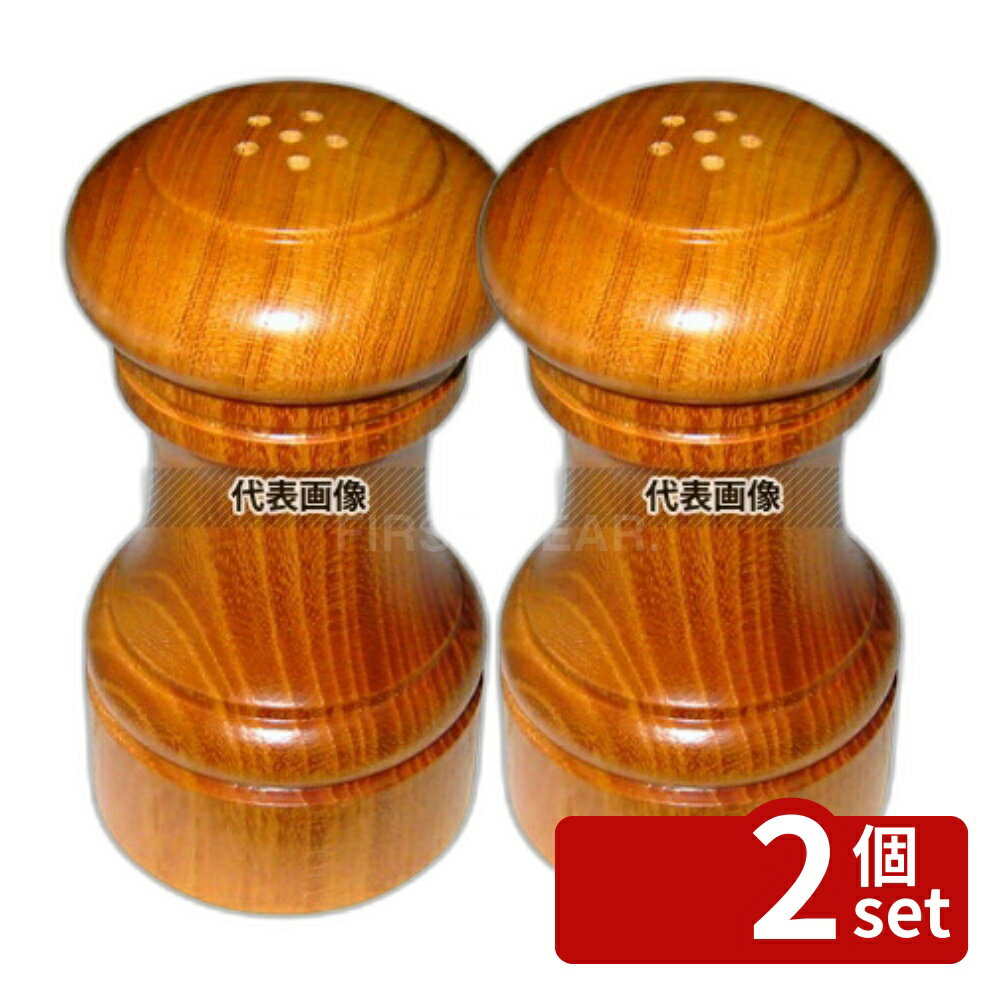 商品の特徴 IKEDA ソルト入れ (ケヤキ) 3112 製品仕様 ●型番:3112 ●英語商品名:IKEDA Salt Mill (Zelkova) 3112 ●商品ブランドシリーズ:IKEDA ●品名情報分解1 物:塩入れ ●外寸:φ5...