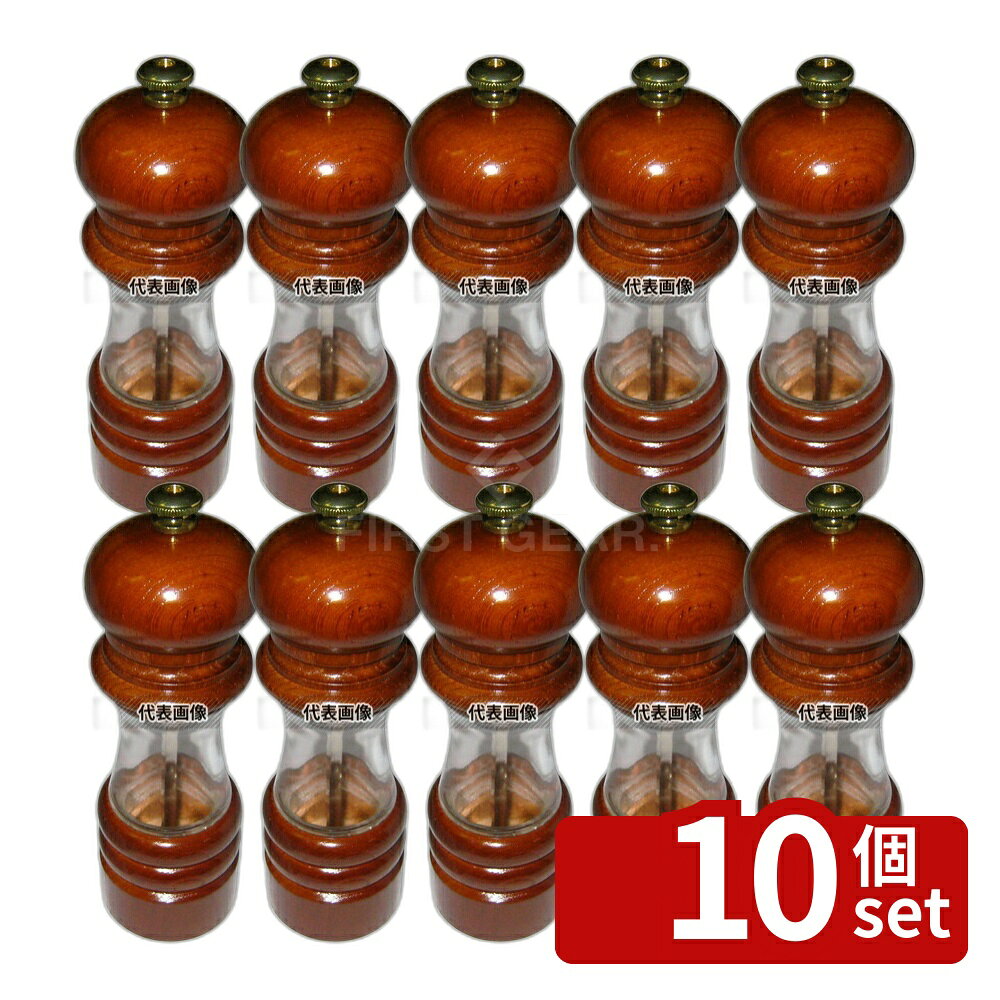 商品の特徴 IKEDA クリスタルウッド ペパーミル 6701 製品仕様 ●型番:6701 ●商品ブランドシリーズ:IKEDA ●品名情報分解1 物:ミル ●外寸:φ50×H150/ ●重量:208g ●材質:木/ JANコード：45481...