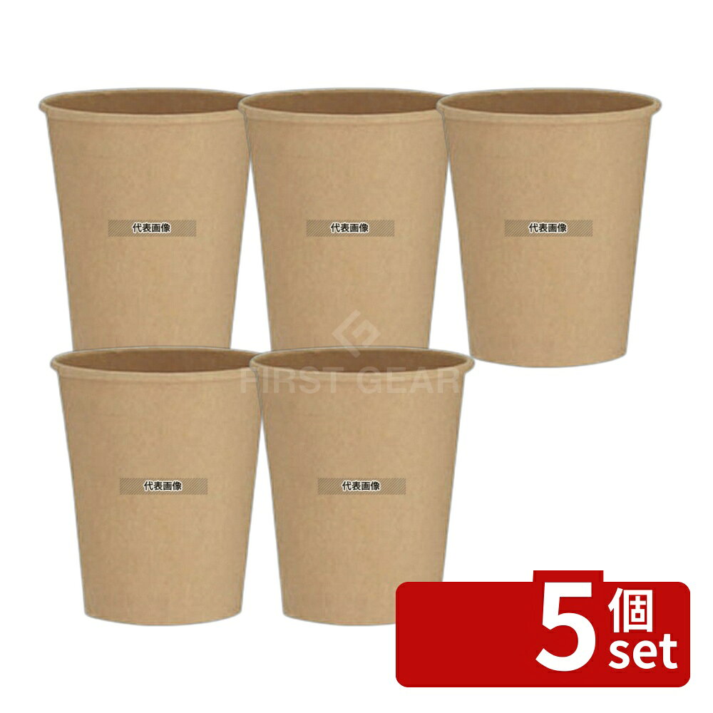 商品の特徴 未晒シカップ 7オンス (100個入) PS-304N ●未晒しがシックなペーパーカップ 製品仕様 ●型番:PS-304N ●商品ブランドシリーズ:アートナップ ●品名情報分解1 物:カップ ●品名情報分解3サイズ:7オンス(2...