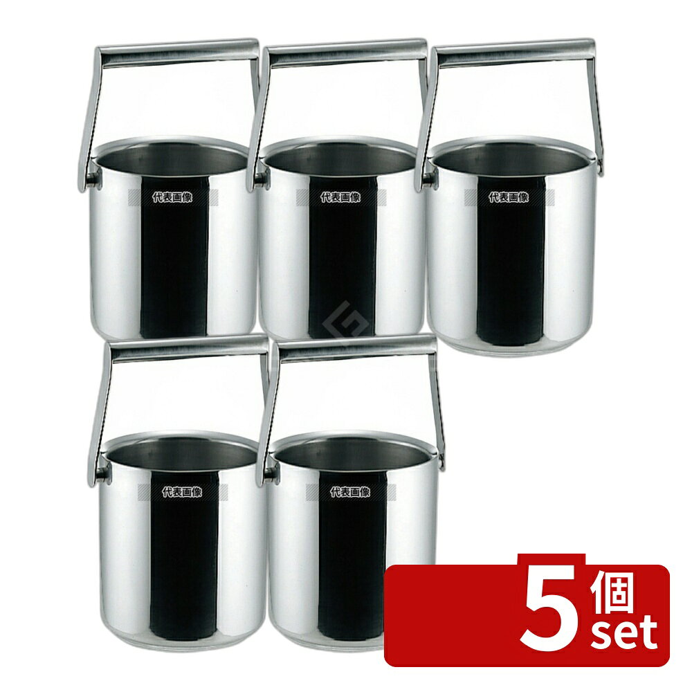 商品の特徴 18-8(ステンレス) N型 アイスペール 二重構造 ●二重構造です。 製品仕様 ●商品ブランドシリーズ:江部松商事 ●品名情報分解1 物:アイスペール ●外寸:φ120×H125/ ●容量:1L ●材質:18-8(ステンレス)...