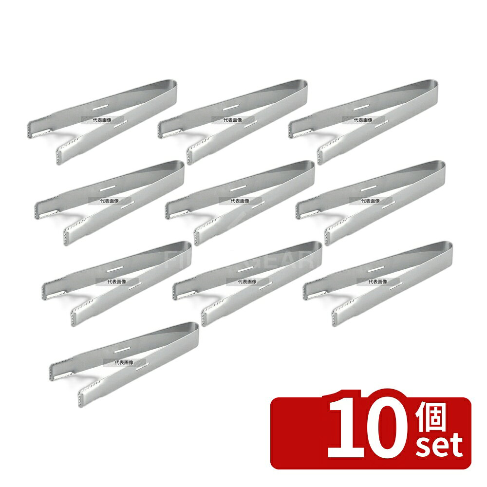 商品の特徴 UK 18-0 アイストング G 製品仕様 ●型番:3283070 ●商品ブランドシリーズ:YUKIWA(三宝) ●品名情報分解1 物:トング ●外寸:140/ ●材質:18-0ステンレス/ ●抗菌:○ JANコード：45207...