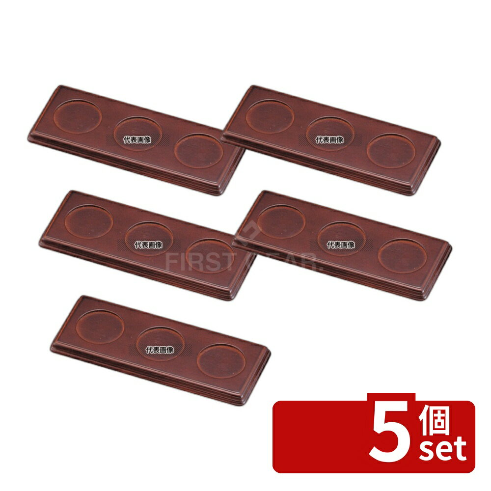 商品の特徴 木製 カスタートレイ EW-30 ●円の内径：53 製品仕様 ●型番:EW-30 ●商品ブランドシリーズ:江部松商事 ●品名情報分解1 物:トレイ ●外寸:220×90/ ●内寸:円：φ53/ ●重量:95g ●材質:木製/ J...
