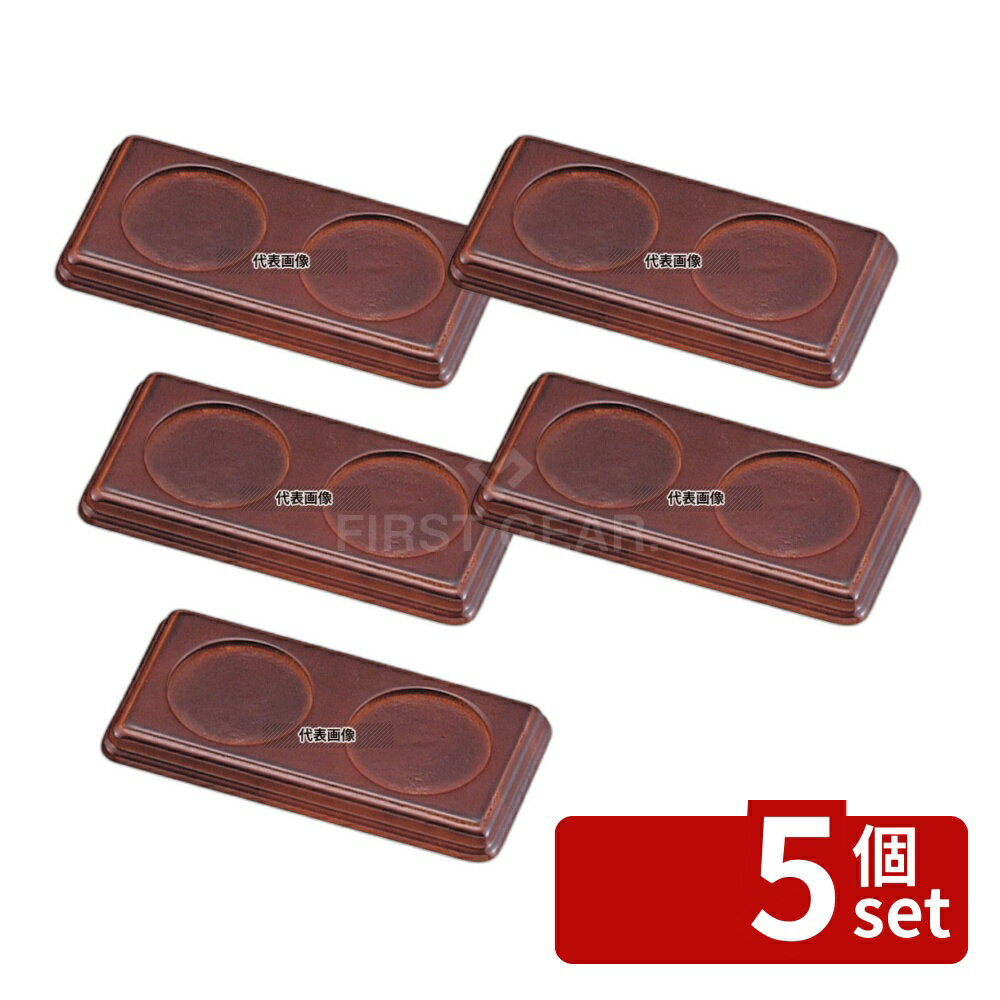 商品の特徴 木製 カスタートレイ EW-20 ●円の内径：53 製品仕様 ●型番:EW-20 ●商品ブランドシリーズ:江部松商事 ●品名情報分解1 物:トレイ ●外寸:145×75/ ●内寸:円：φ53/ ●重量:50g ●材質:木製/ J...