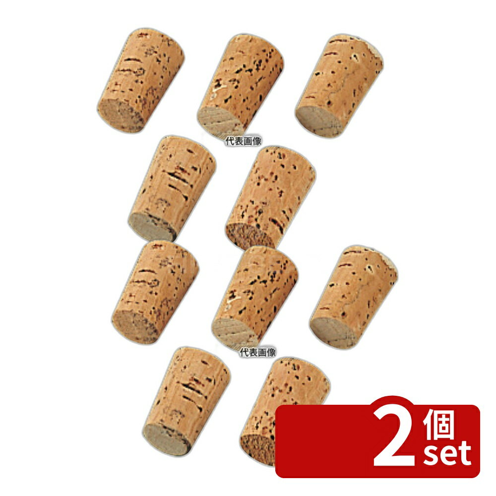 商品の特徴 コルク替栓 (5ケ入) 製品仕様 ●商品ブランドシリーズ:江部松商事 ●品名情報分解1 物:栓 ●外寸:φ20×33/ ●材質:コルク/ JANコード：4548170065642