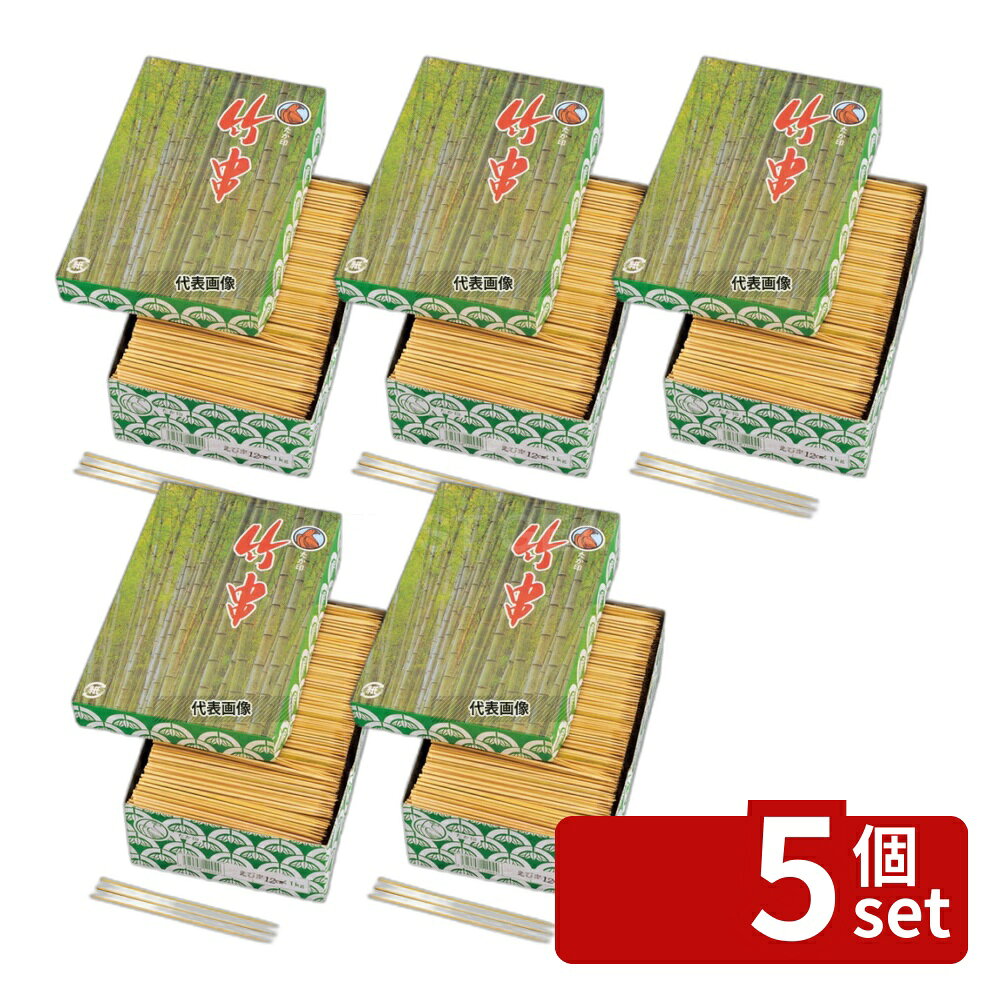 商品の特徴 竹 エビ串 1kg 箱入 90mm 製品仕様 ●商品ブランドシリーズ:江部松商事 ●品名情報分解1 物:串 ●外寸:φ1.6×90/ ●重量:1kg ●材質:竹/ JANコード：4548170155374