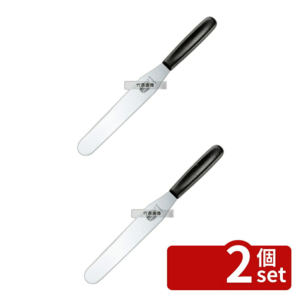 商品の特徴 ビクトリノックス スパチュラ 5.2603.23cm 製品仕様 ●型番:5.2603.23 ●商品ブランドシリーズ:ビクトリノックス ●品名情報分解1 物:スパテル ●品名情報分解3サイズ:23cm ●外寸:340/ ●材質:ス...