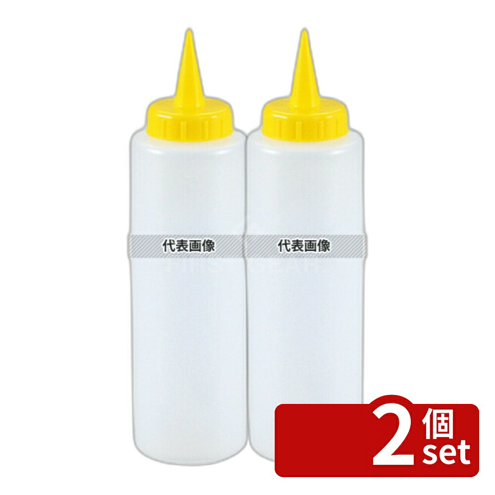 商品の特徴 カラーキャップディスペンサー 320ml イエロー ●先端はカットされておりません。 ●ソースの数だけ色分け管理。 製品仕様 ●英語商品名:Color Cap Sauce Bottle 320ml yellow ●商品ブランドシ...