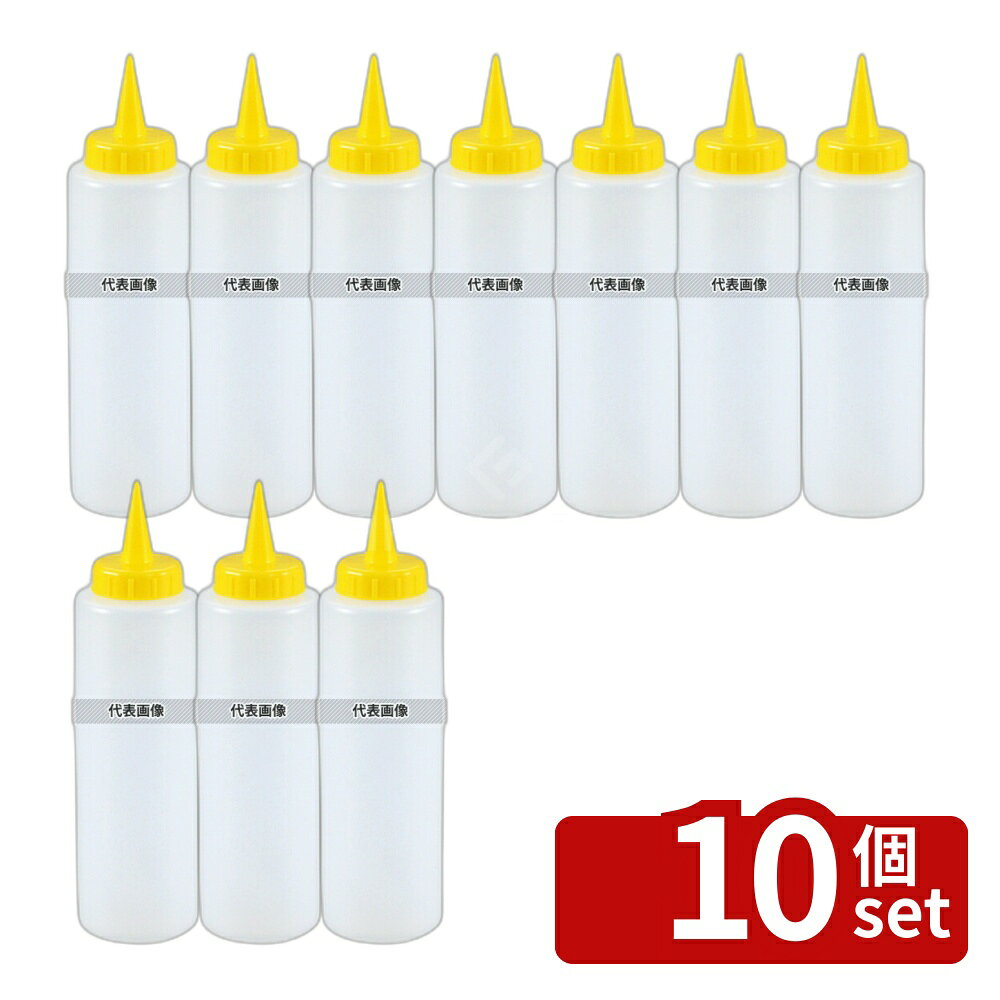 商品の特徴 カラーキャップディスペンサー 320ml イエロー ●先端はカットされておりません。 ●ソースの数だけ色分け管理。 製品仕様 ●英語商品名:Color Cap Sauce Bottle 320ml yellow ●商品ブランドシ...