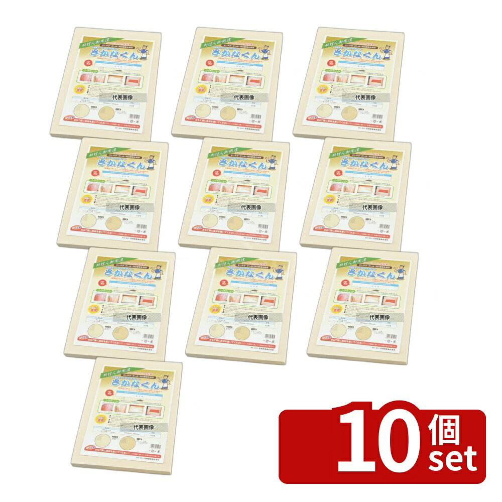 商品の特徴 マルチスーパードリップシート サカナクン バット用 (50枚入) ●不織布の2重構造でドリップを素早く吸収し逆戻りを防ぎます。 ●魚の切り身を包んでの冷蔵保存や冷凍解凍後の保鮮シートにも最適です。 製品仕様 ●商品ブランドシリー...