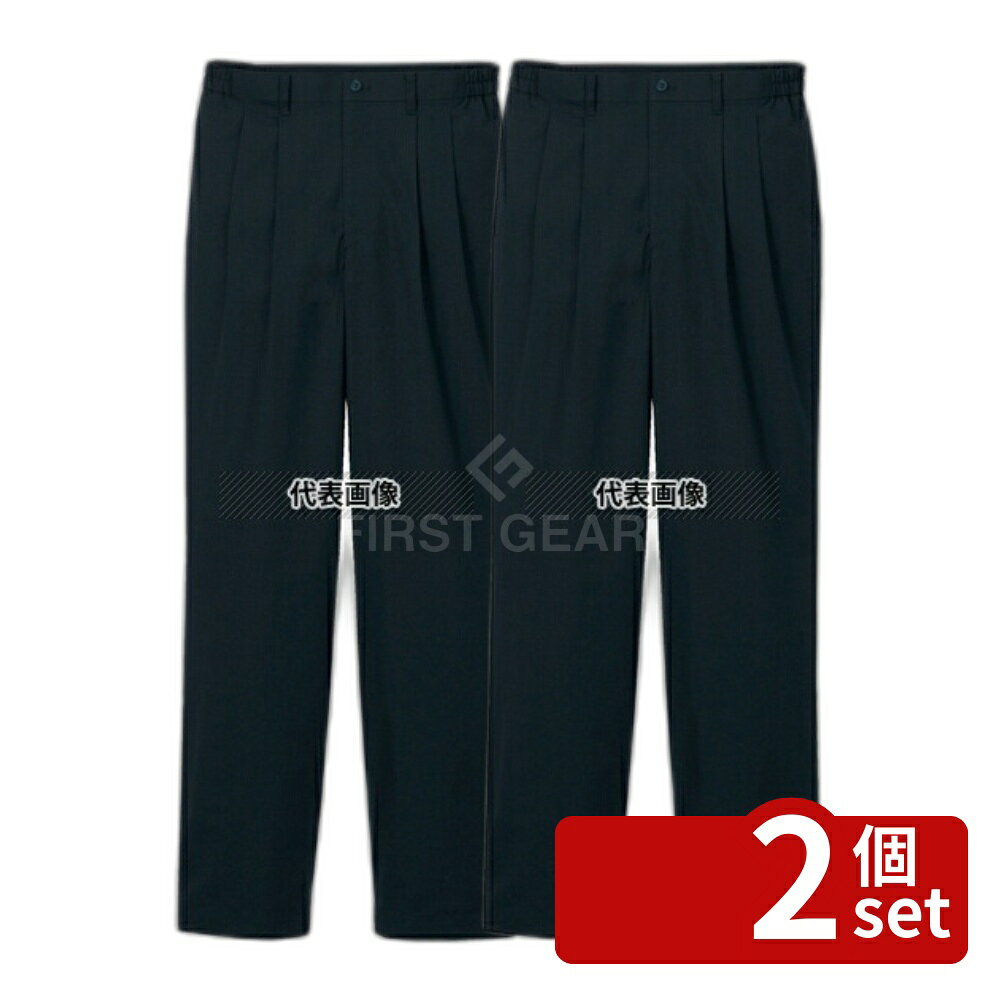 商品の特徴 ツータックパンツ (男性用) KP001M-7 黒 LL ●ウエスト脇ゴム入り ●両脇・右後ろポケット 製品仕様 ●型番:KP001M-7 ●商品ブランドシリーズ:江部松商事 ●品名情報分解1 物:パンツ ●品名情報分解2 色:...