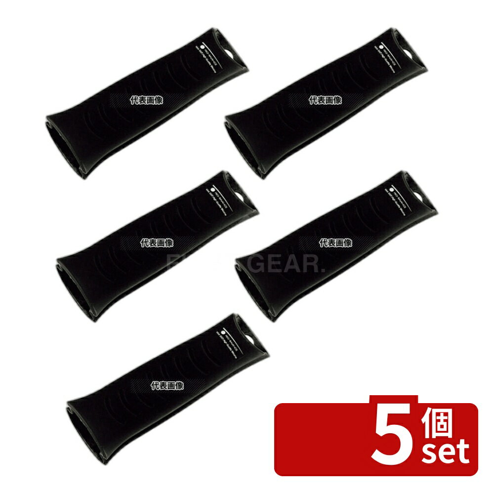 商品の特徴 シリコンハンドルグリップ ブラック 0002-600BK ●フライパンや片手鍋などパイプ柄、平柄を問わずご使用いただけます。 製品仕様 ●型番:0002-600BK ●英語商品名:Silicone Handle Grip Bla...