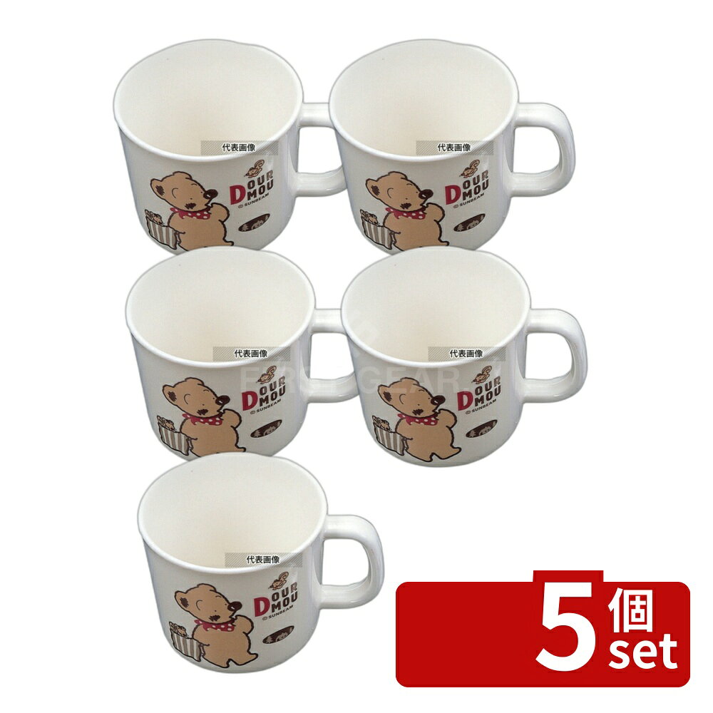 商品の特徴 メラミン 子供食器 デュールムー 片手付コップ MC-33 ●耐熱温度：120℃ ●耐冷温度：-30℃ 製品仕様 ●型番:MC-33 ●商品ブランドシリーズ:台和 ●品名情報分解1 物:コップ ●外寸:φ79×H69/ ●容量:...