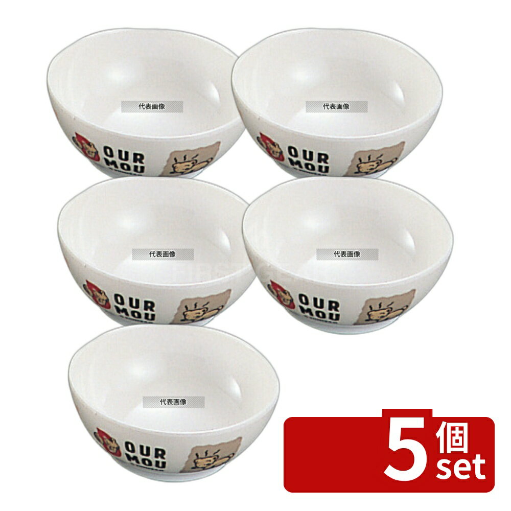 商品の特徴 メラミン 子供食器 デュールムー 汁椀 MC-32 ●耐熱温度：120℃ ●耐冷温度：-30℃ 製品仕様 ●型番:MC-32 ●商品ブランドシリーズ:台和 ●品名情報分解1 物:椀 ●外寸:φ105×H43/ ●容量:230ml...
