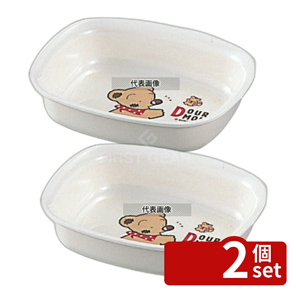 商品の特徴 メラミン 子供食器 デュールムー 角 小鉢 MC-39 ●耐熱温度：120℃ ●耐冷温度：-30℃ 製品仕様 ●型番:MC-39 ●商品ブランドシリーズ:台和 ●品名情報分解1 物:鉢 ●外寸:140×115×H35/ ●容量:...