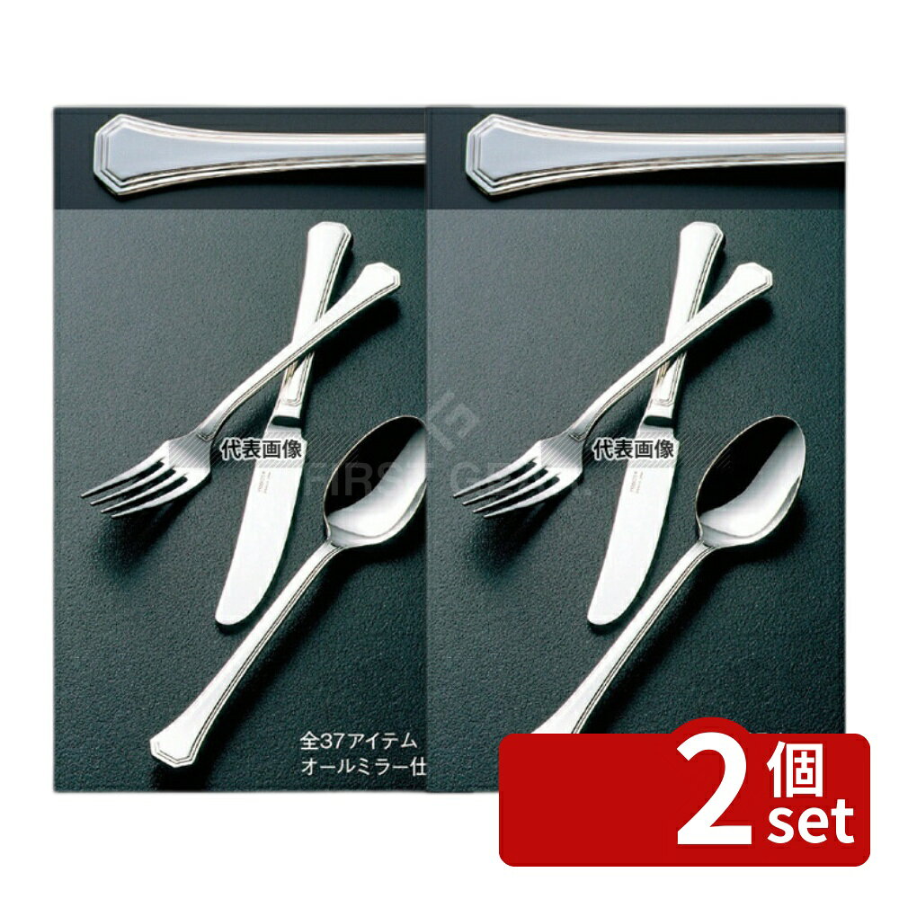 商品の特徴 18-8(ステンレス) クリスタルライン コーヒースプーン 製品仕様 ●商品ブランドシリーズ:クリスタルライン ●品名情報分解1 物:スプーン ●外寸:115/ ●材質:18-8(ステンレス)/オールミラー仕上 JANコード：4...