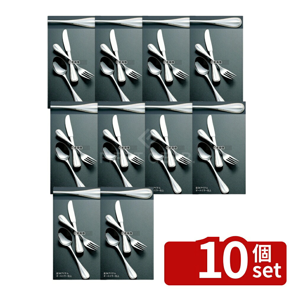 商品の特徴 18-8(ステンレス) エレガンス デザートスプーン 製品仕様 ●商品ブランドシリーズ:エレガンス ●品名情報分解1 物:スプーン ●外寸:183/すくう部分:60×40 ●重量:53g ●材質:18-8(ステンレス)/オールミ...
