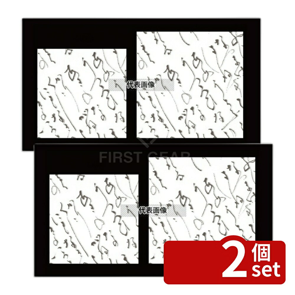 商品の特徴 万葉四季紙 (300枚入) 182mm×257mm (B5) RP-JB5 ●耐熱温度：約130度(使用状況により異なります) ●万葉集の四季の句をあしらった薄紙の片面に極薄のフィルム加工を施してあり、片面は紙、反対面はフィルム...