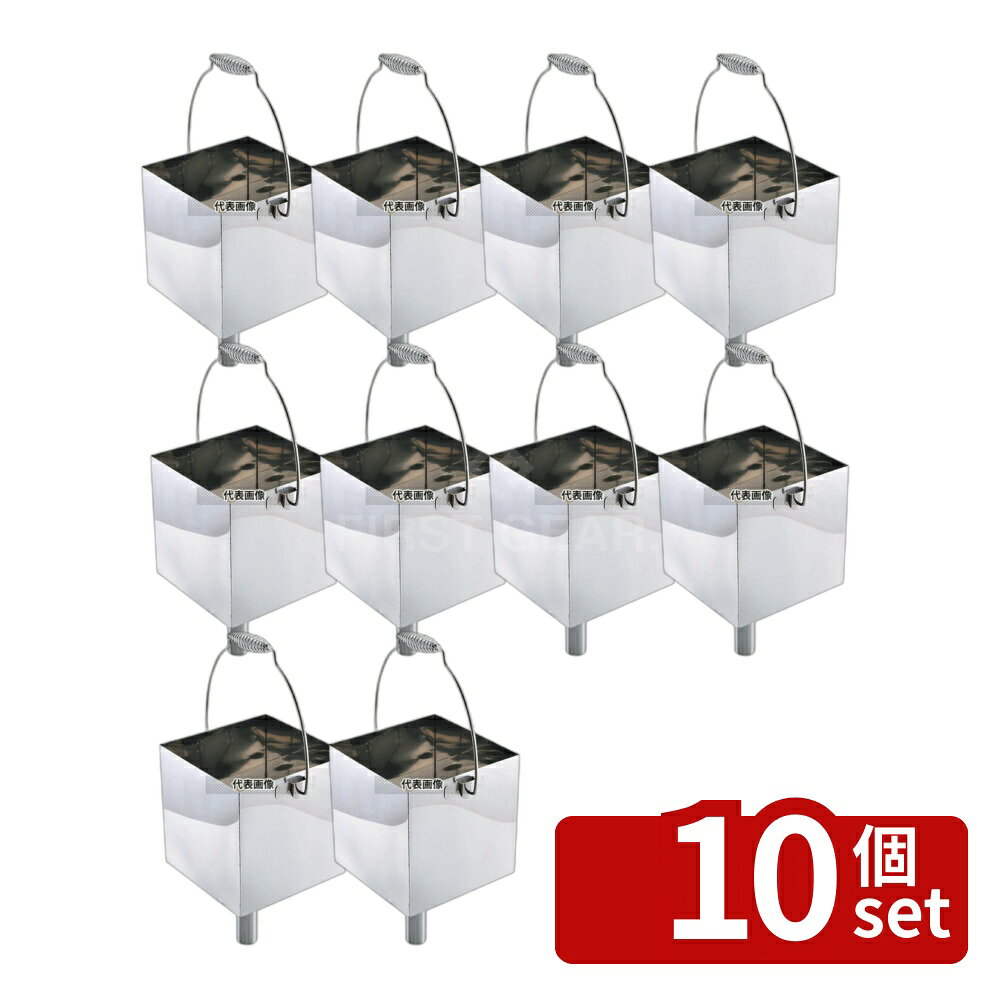 商品の特徴 EBM(江部松) 18-8(ステンレス) 一斗缶用ロート 製品仕様 ●商品ブランドシリーズ:EBM(江部松) ●品名情報分解1 物:ロート ●外寸:205×210×H210/注ぎ口:φ27 ●重量:2025g ●材質:18-8(...